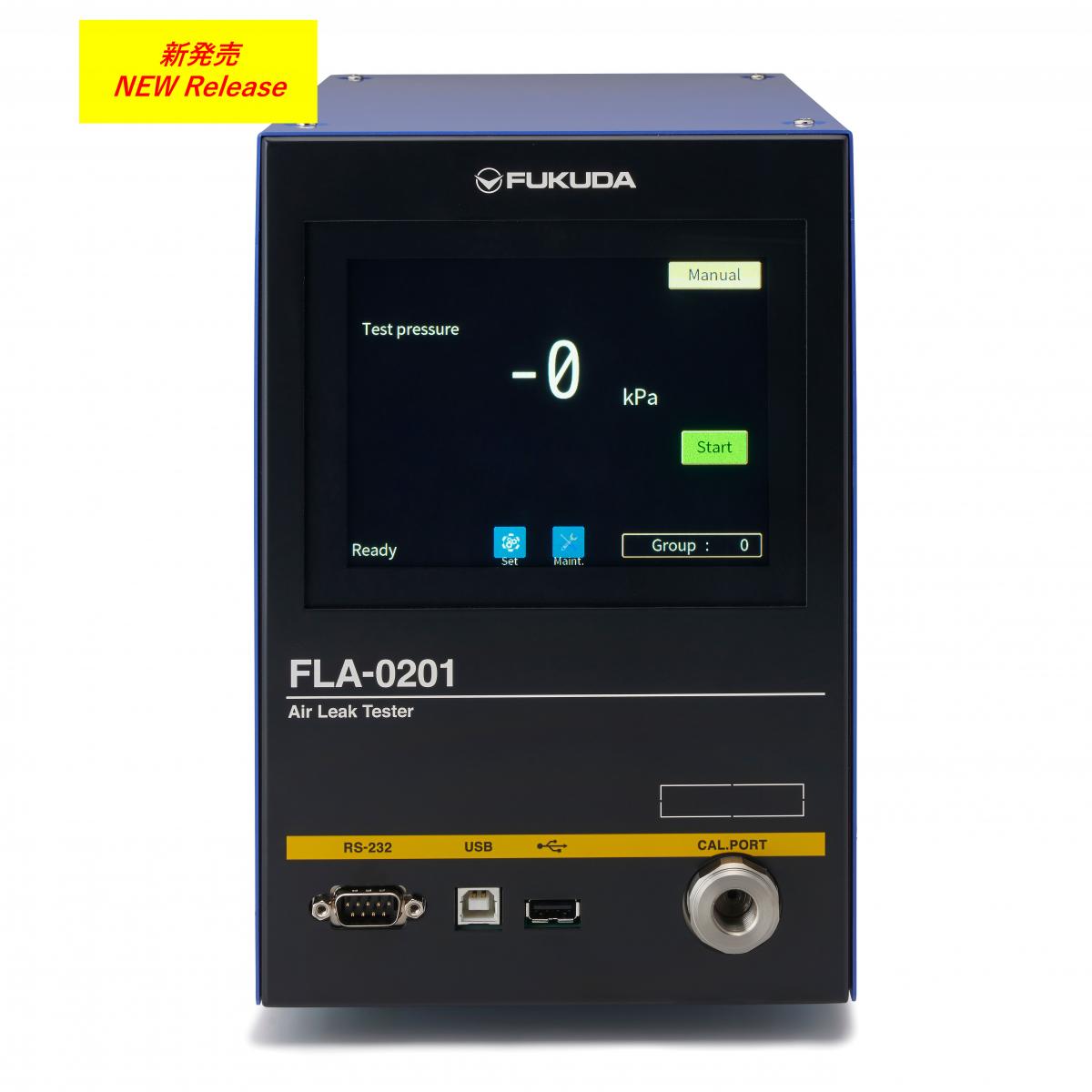 エアリークテスタ【FLA-0201/FLA-0200】の発売開始のお知らせ / FUKUDA CO., LTD.